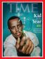 Heman Bekele: Meet The Black Scientist, 15, Changing The World